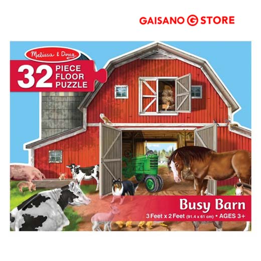 Melissa & Doug Busy Barn 32 Pieces Floor Puzzle | Shopee Philippines