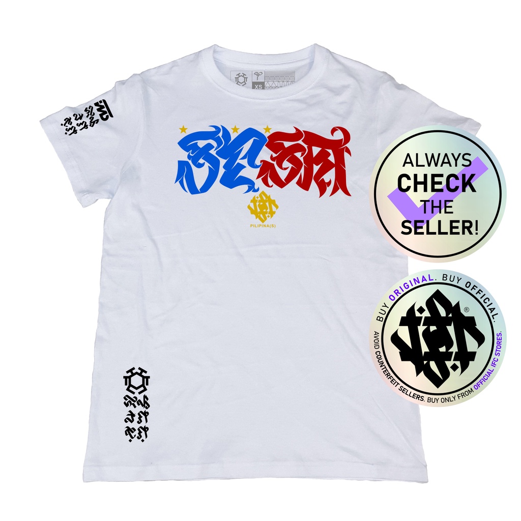 Indio Filipino Clothing - Pilipinas 2 (Baybayin Art) | Shopee Philippines