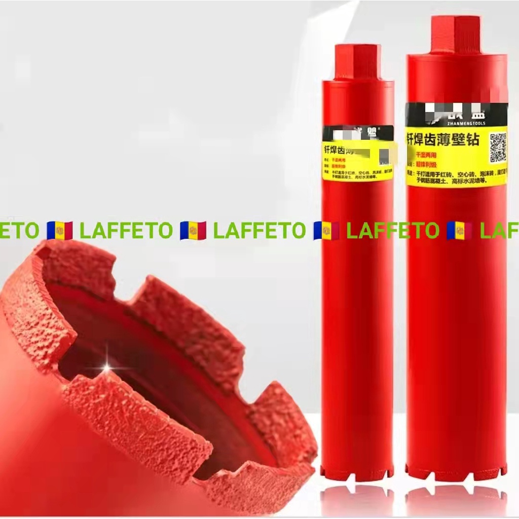 diamond coring bit 2'' / 2.5'' / 3'' / 3.3'' / 4'' / 4.4'' sold per pcs ...