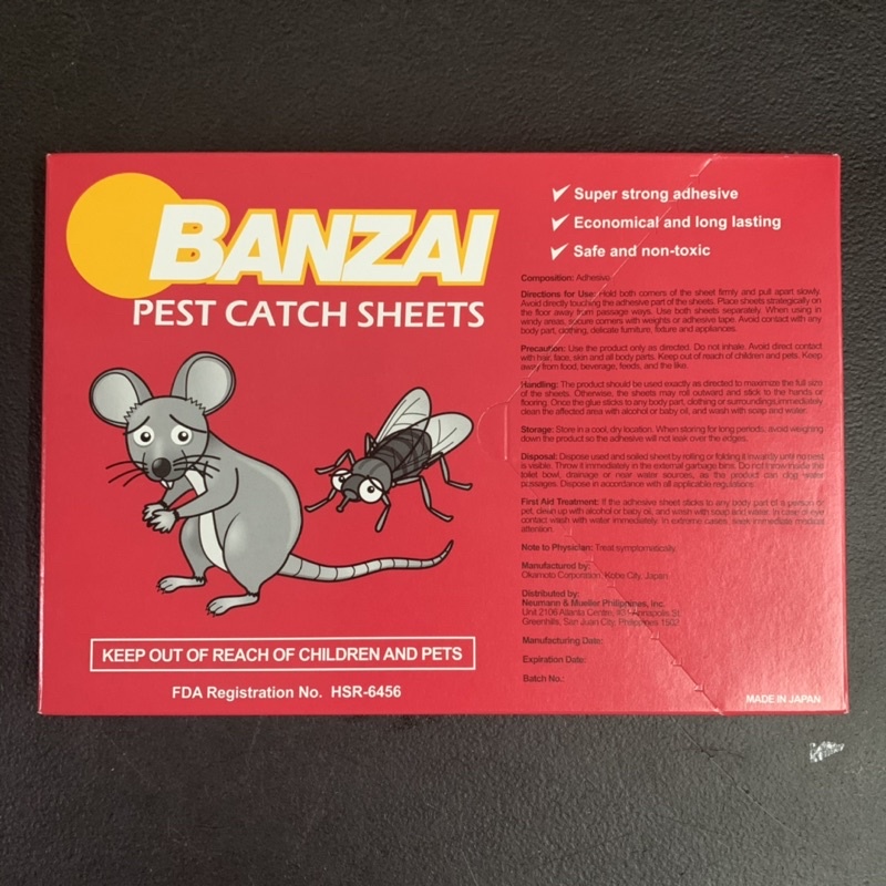 BANZAI SHEETS (1 BOX/50 PCS) | Shopee Philippines
