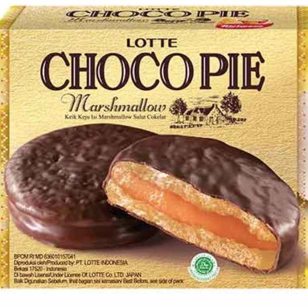 Lotte CHOCO PIE CHEESE MARSHMALLOW CHEESE 168 GR | Shopee Philippines
