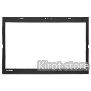 New cover case for Lenovo ThinkPad T440 T450, T460 models LCD backside ...