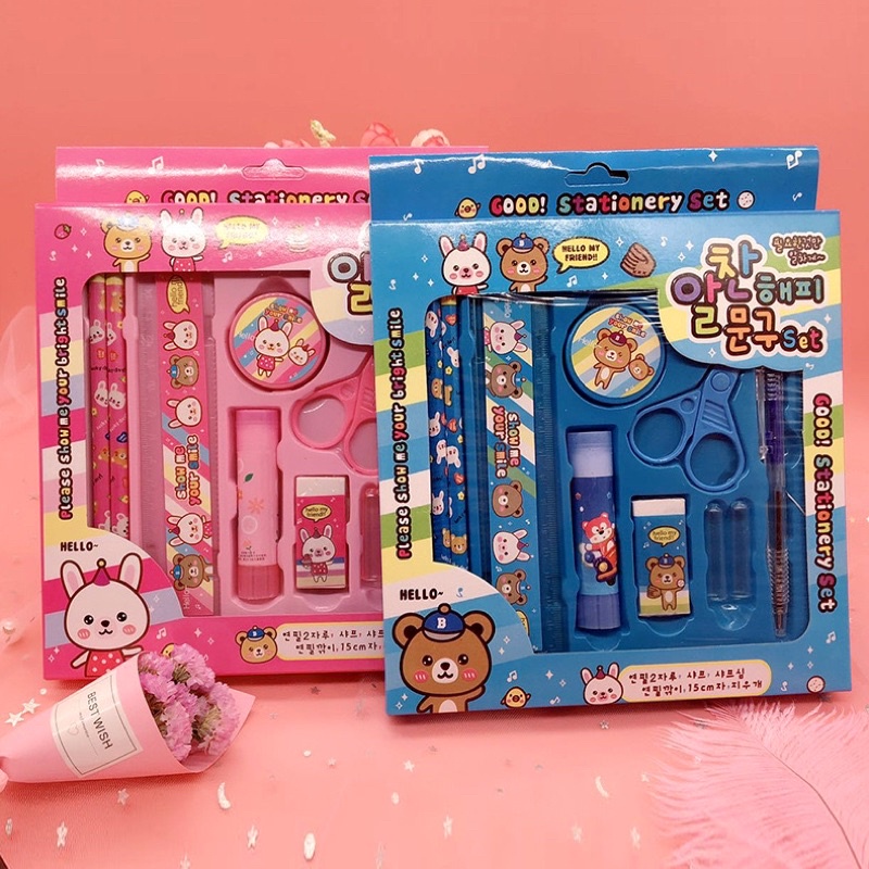 School Stationery Organizer For Student Kawaii Pencil Sharpener Ruler ...