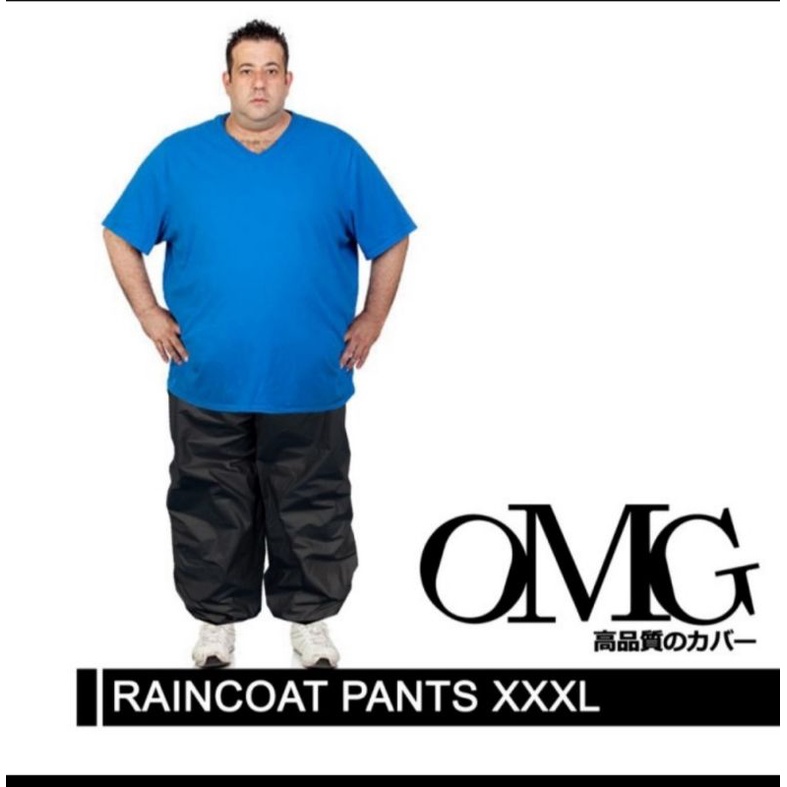XXXL PANTS OMG Super Jumbo Extra Large Raincoat PANTS ONLY XXXL (Pants ...