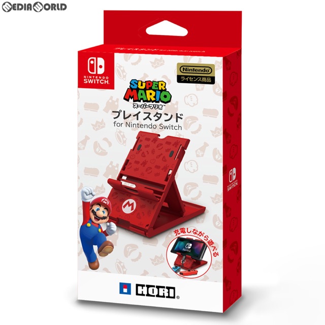Hori Play Stand Super Mario for Nintendo Switch | Shopee Philippines