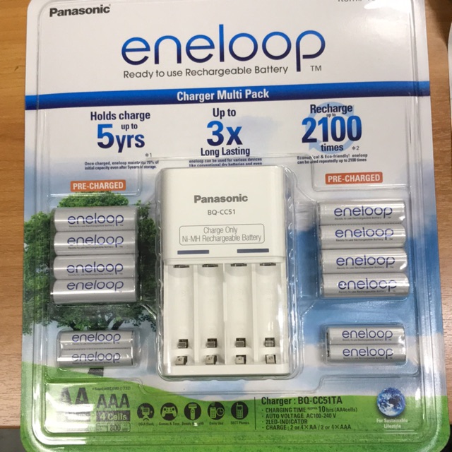 Panasonic Eneloop Charger BQ-CC51 with batter | Shopee Philippines