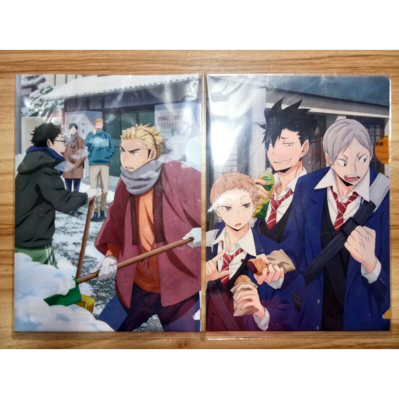 HAIKYUU!! OFFICIAL FOLDER SET KARASUNO AND NEKOMA A5 size | Shopee ...