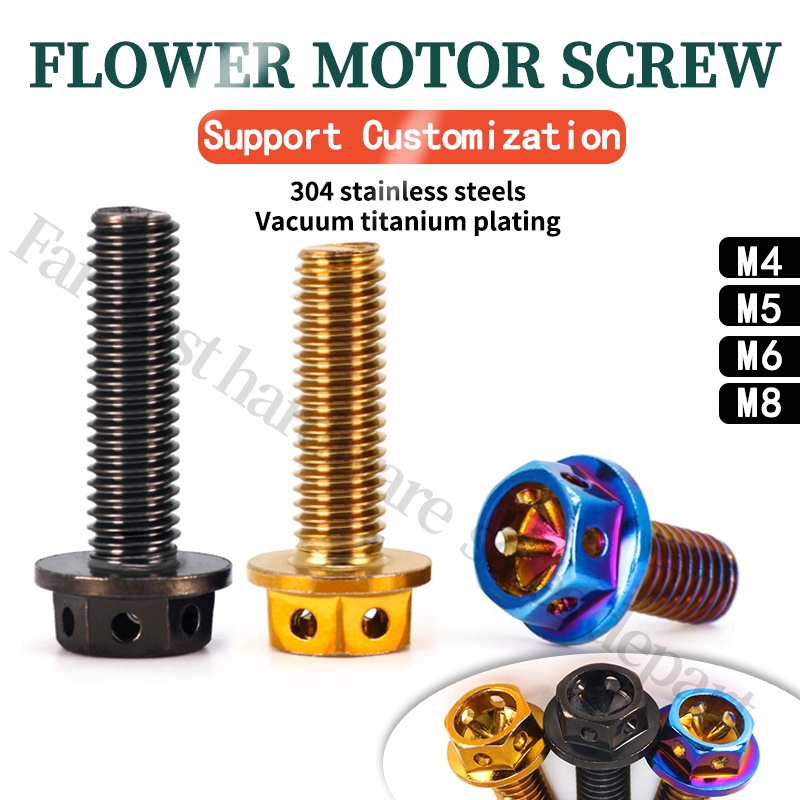 Motorcycle Screws Body Bolts Flower Type (1PCS) Various Colors M4M5 ...