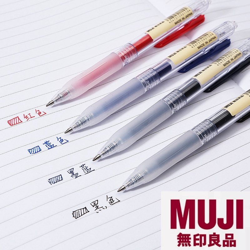 [Ready Stock ]100% Brand MUJI Pen Smooth Gel Ink Retractable Ballpoint ...