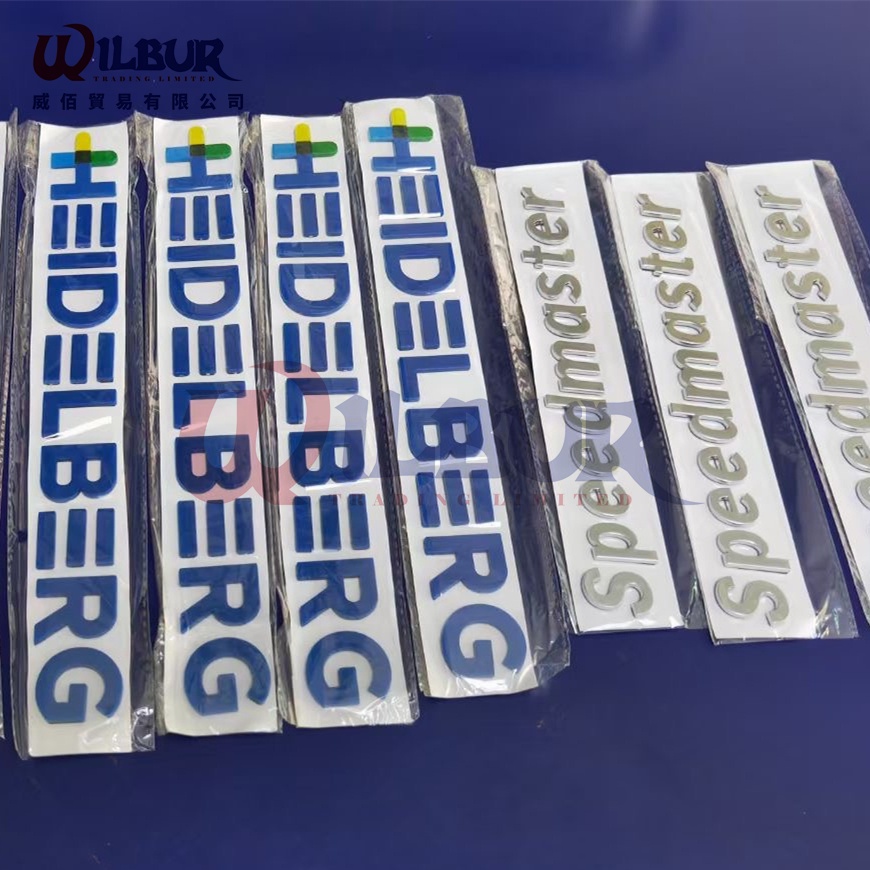 1 Set=2 Pieces Heidelberg Speedmaster Label Letter Signage Labels SM52 ...