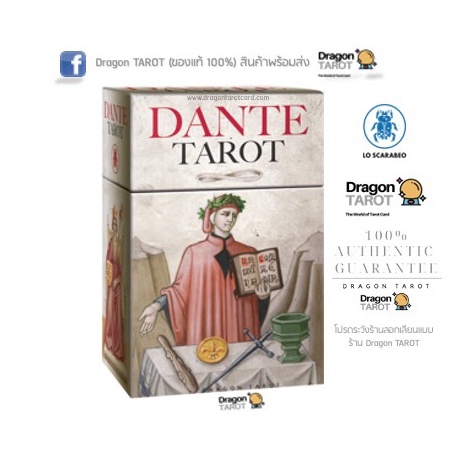 TAROT Dante Real Playing Cards Gypsy Dragon Shop | Shopee Philippines