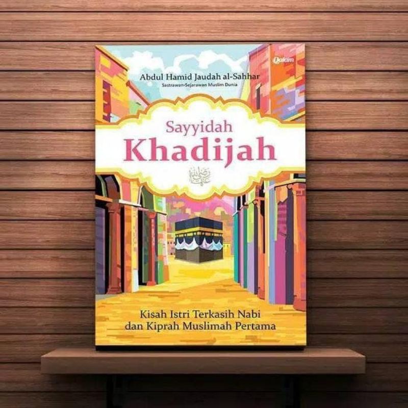 Sayyidah KHADIJAH SAYYIDAH KHADIJAH SAYYIDAH KHADIJAH Qalam | Shopee ...