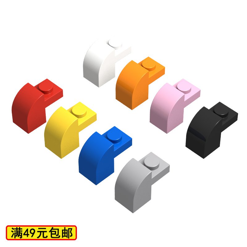 MOC Assembling Building Block Parts Compatible With 6091 1x2 Curved ...