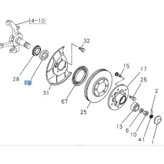 Isuzu Bearing; Front Wheel Hub Inner for Dmax /Mux (8942588190 ...
