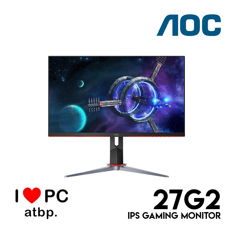 AOC 27G2 27” IPS Gaming Monitor (GSync, 144Hz, IPS, HDMI/VGA/DP, 1ms ...