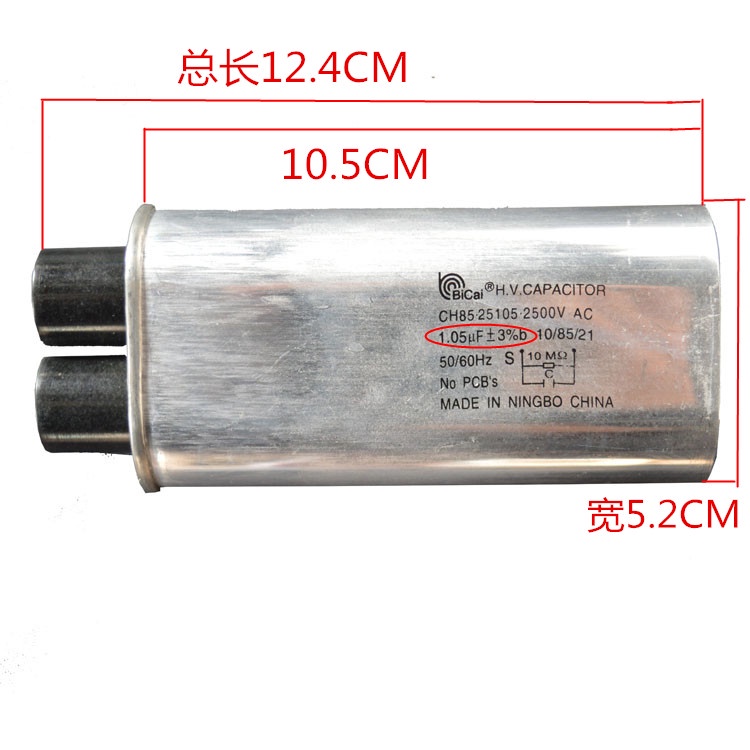 Bicai Capacitor Industrial Microwave Drying Equipment Capacitor CH85 ...