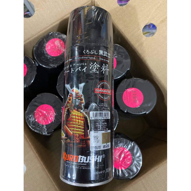 SAMURAI SPRAY PAINT 53** FLOURESCENT PINK | Shopee Philippines