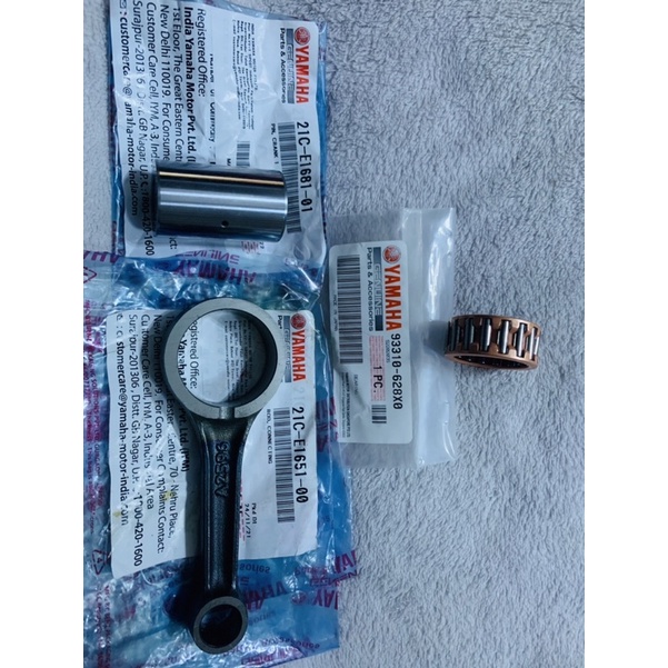 CONNECTING ROD YAMAHA SZ V1 V2 V3 GENUINE PARTS (SET) | Shopee Philippines
