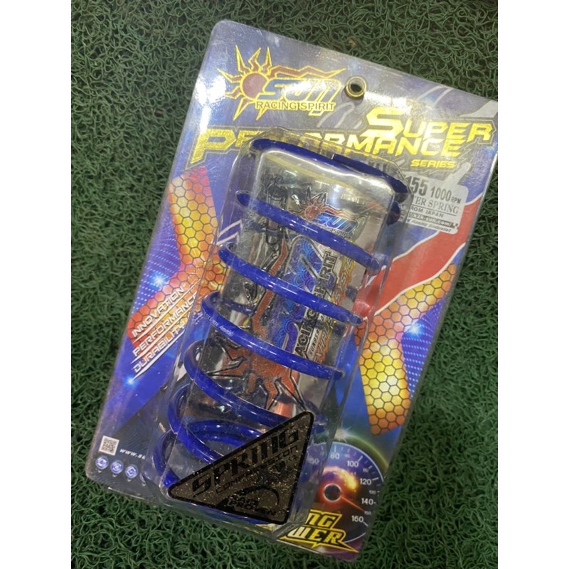 SUN CENTER SPRING NMAX/ AEROX 1000 rpm | Shopee Philippines