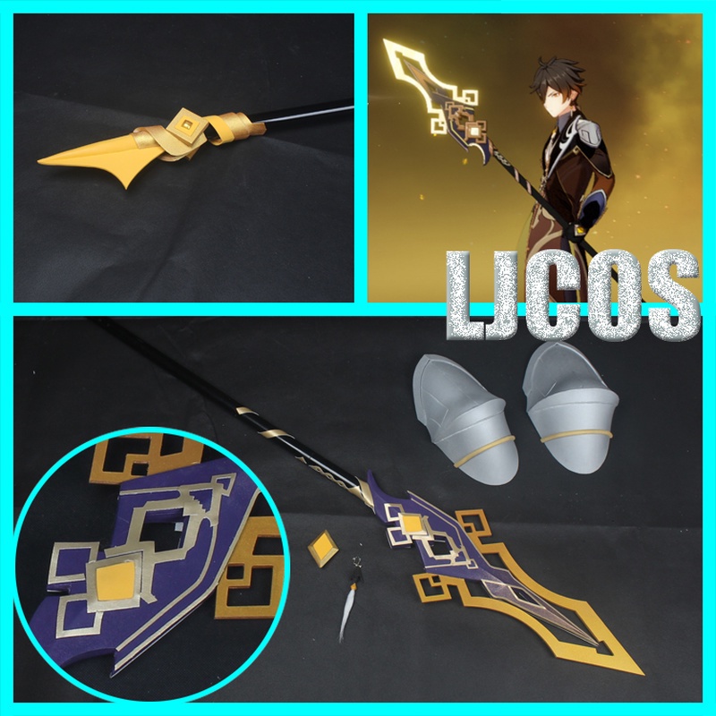 Game Genshin Impact Props Zhongli/zhong Li Vortex Vanquisher Spear ...