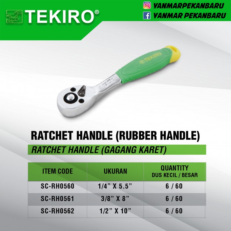 TEKIRO RATCHET HANDLE (RUBBER HANDLE) | Shopee Philippines