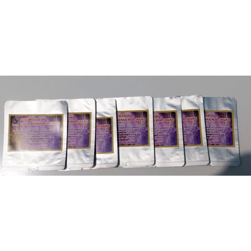 Aura Face Mask SEMAR NUR JAGAD | Shopee Philippines