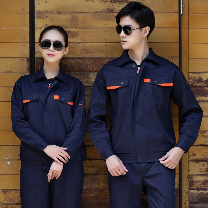 damit pangtrabaho ♨Ang mga oberol na may mahabang manggas ay nababagay ...