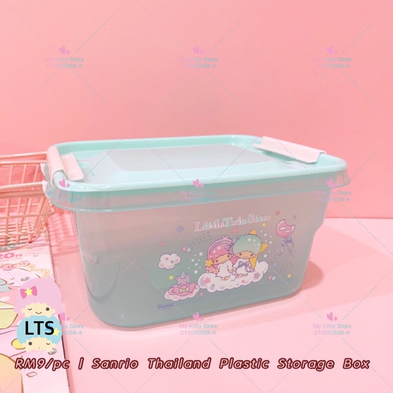 Sanrio Hello Kitty My Melody Little Twin Star Pompompurin Plastic ...