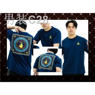 fmcc - Best Prices and Online Promos - May 2024 | Shopee Philippines