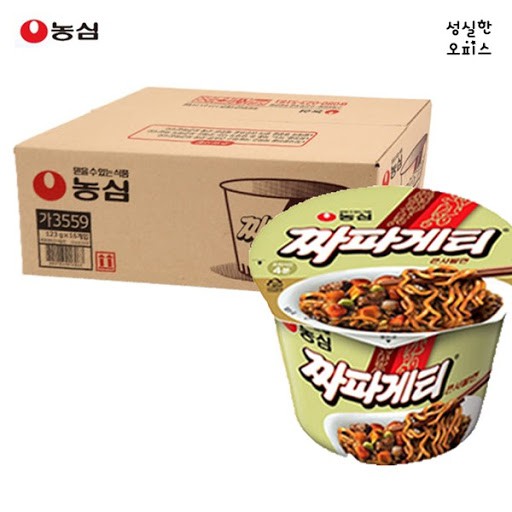 NONGSHIM JJAPAGHETTI BIG CUP 123G 1BOX*16PCS | Shopee Philippines