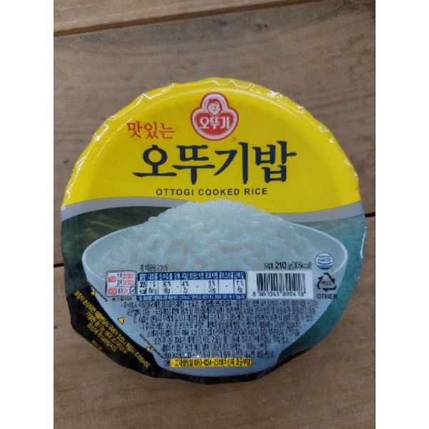 Ottogi Ready to Eat / Microwavable Rice 210g | Shopee Philippines