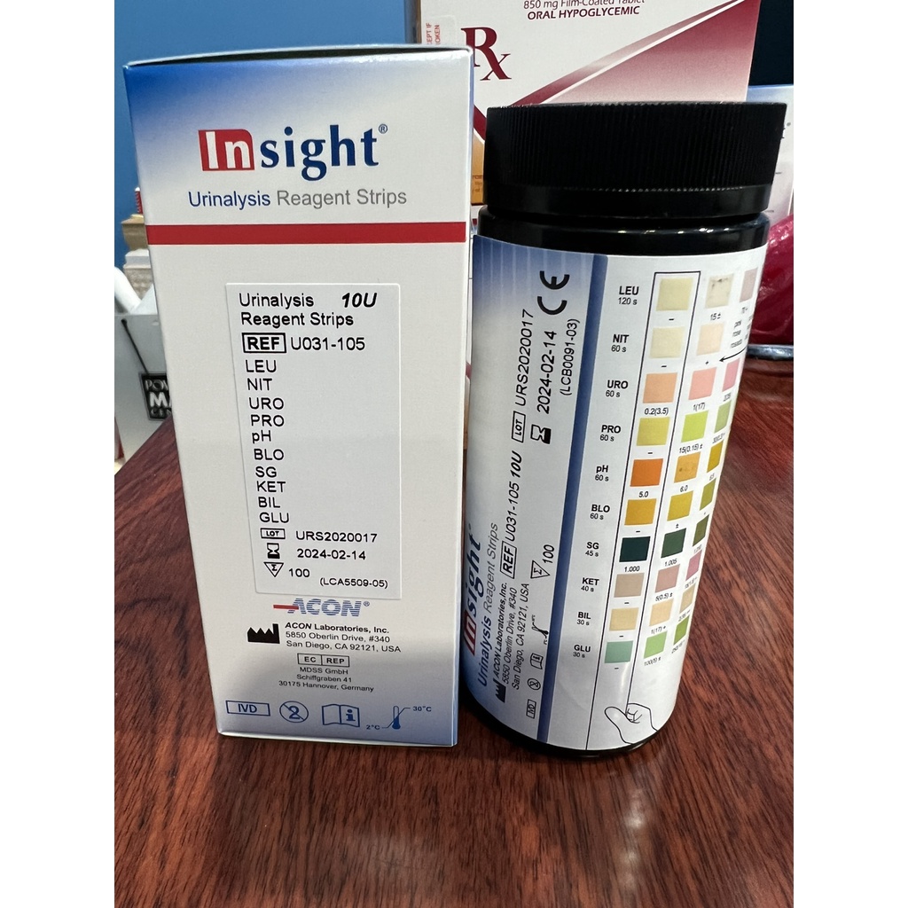 URINE STRIP (insight) 4p and 10p 11p | Shopee Philippines