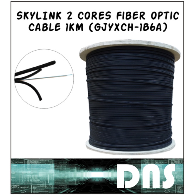 SKYLINK SKY-LINK 2 Cores 1km Outdoor FTTH Optical Fiber Drop Cable ...