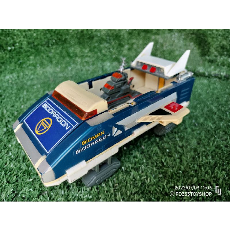 Dx bio dragon man bioman Movement Biodragon sentai | Shopee Philippines