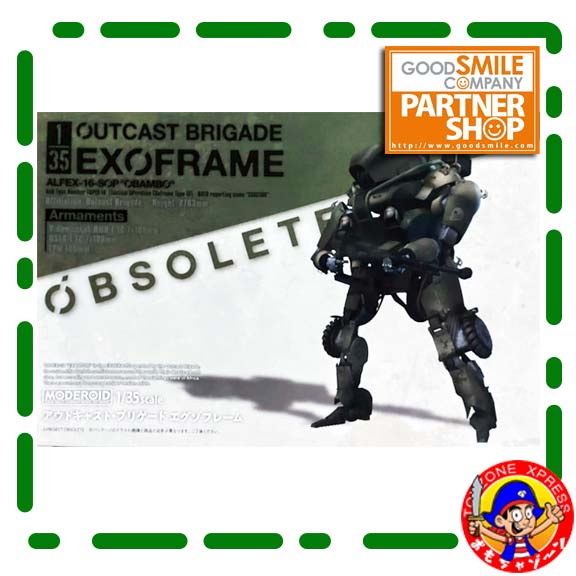 GSC - Obsolete - MODEROID Outcast Brigade Exoframe Sold by Toyzone ...