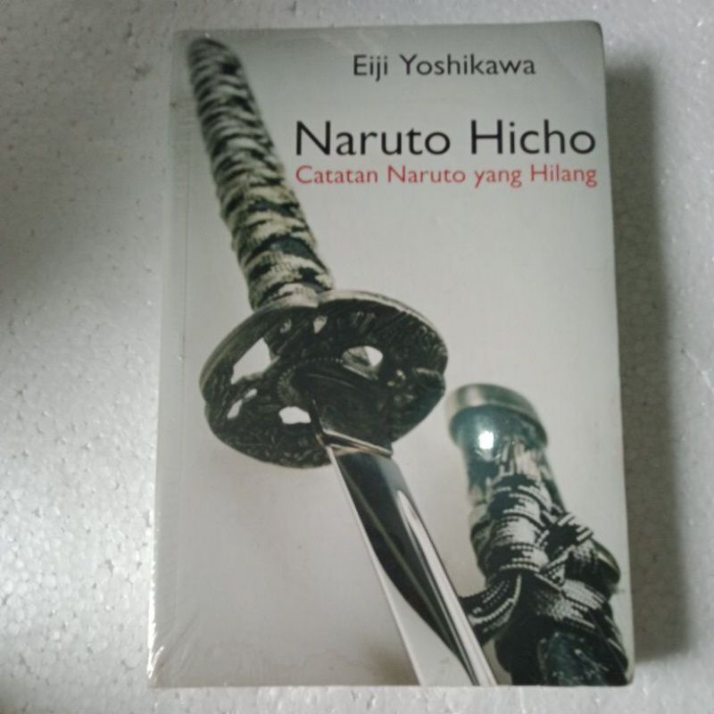 Naruto Book hiko Naruto Note That Lost | Shopee Philippines