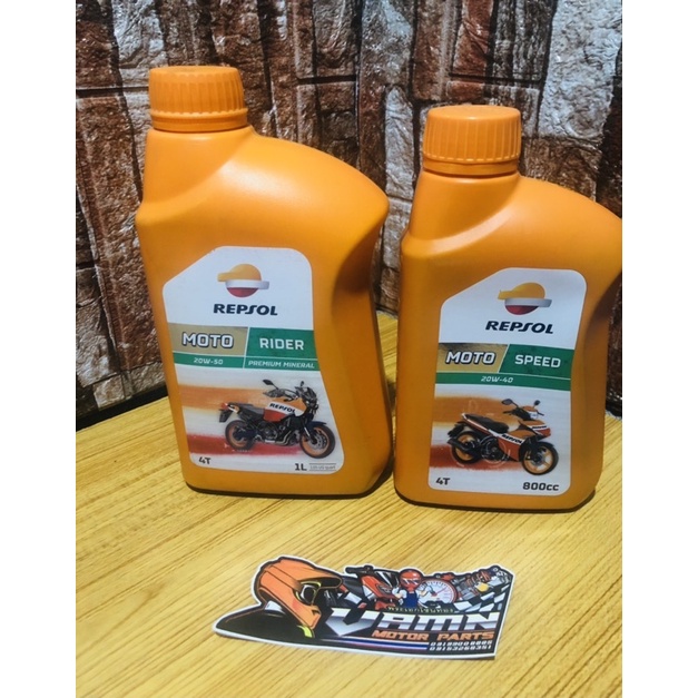 Repsol Moto Rider Speed Premium Mineral Motorcycle Oil 1L 1Liter 20W-50 ...