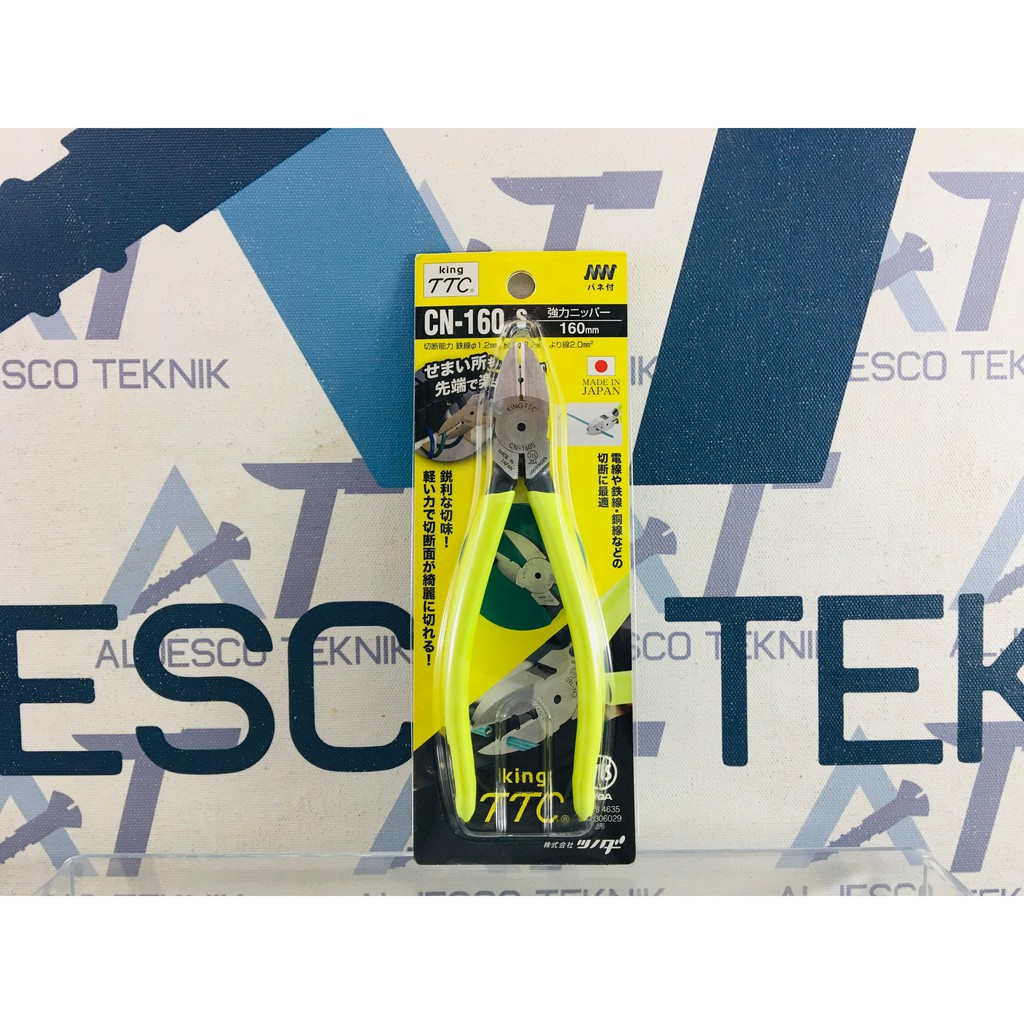 King TTC CN-160S 160MM Cut Pliers MADE IN JAPAN | Shopee Philippines