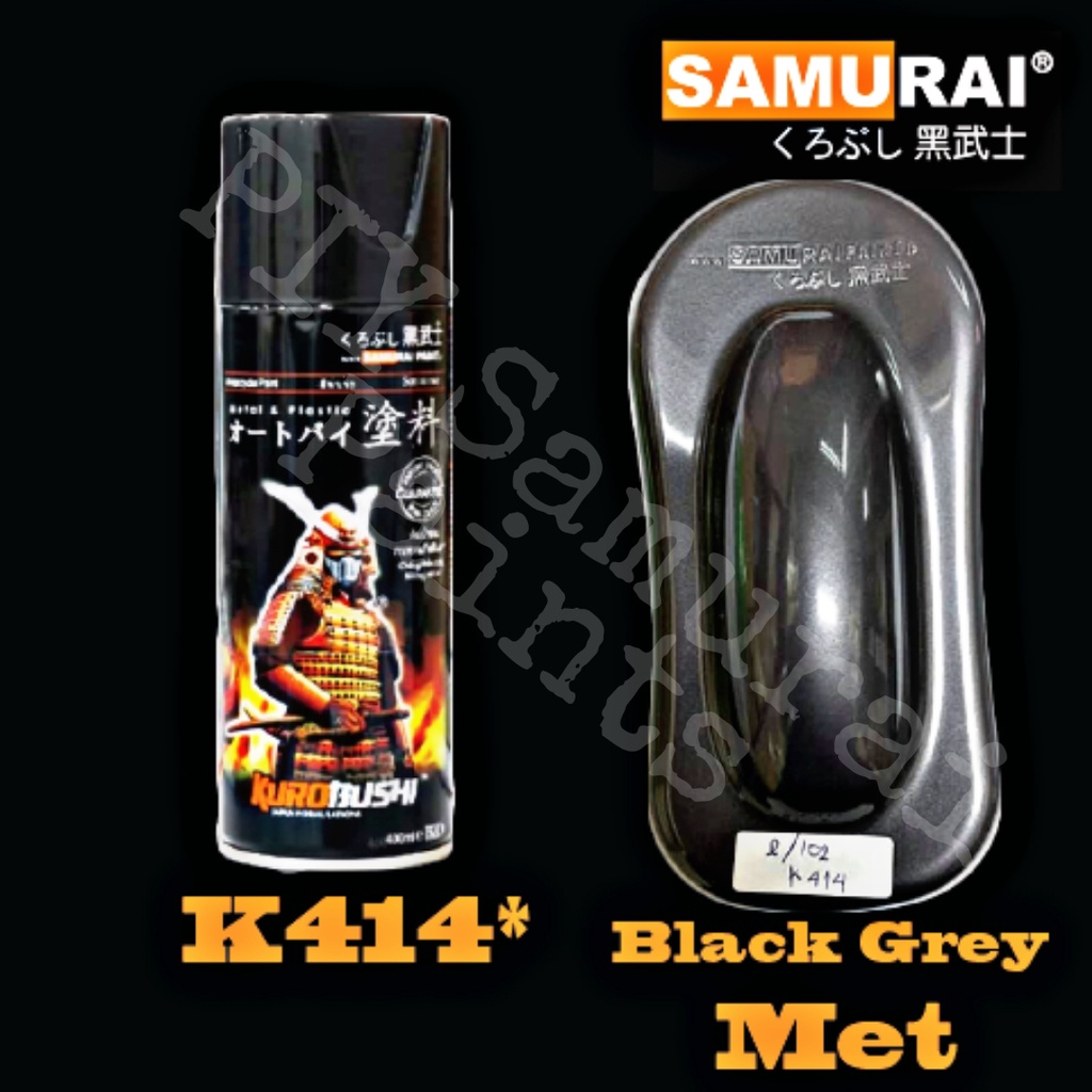 Samurai Paints Black Grey Met code: K414 | Shopee Philippines