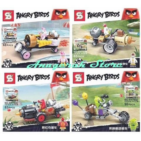 Angry Bird Brick Toy + Car - Crazy Bird | Shopee Philippines