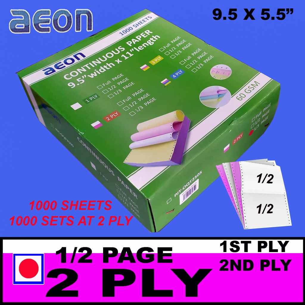 AEON 2Ply Carbonless Continuous Computer Form Paper 1Half 1000Sheets ...