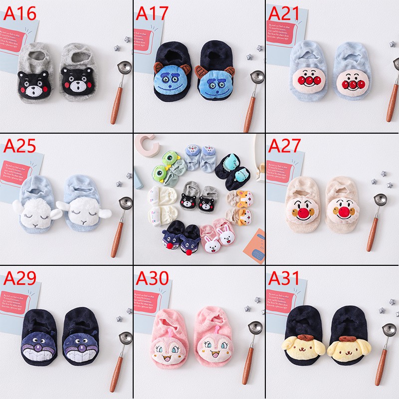 LOK03082 Cartoon Socks For Baby Girls Boys 0-6 Years Children Skidless ...