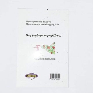 Paghilom: Mga Tula at Sanaysay ni Kim Derla | Shopee Philippines