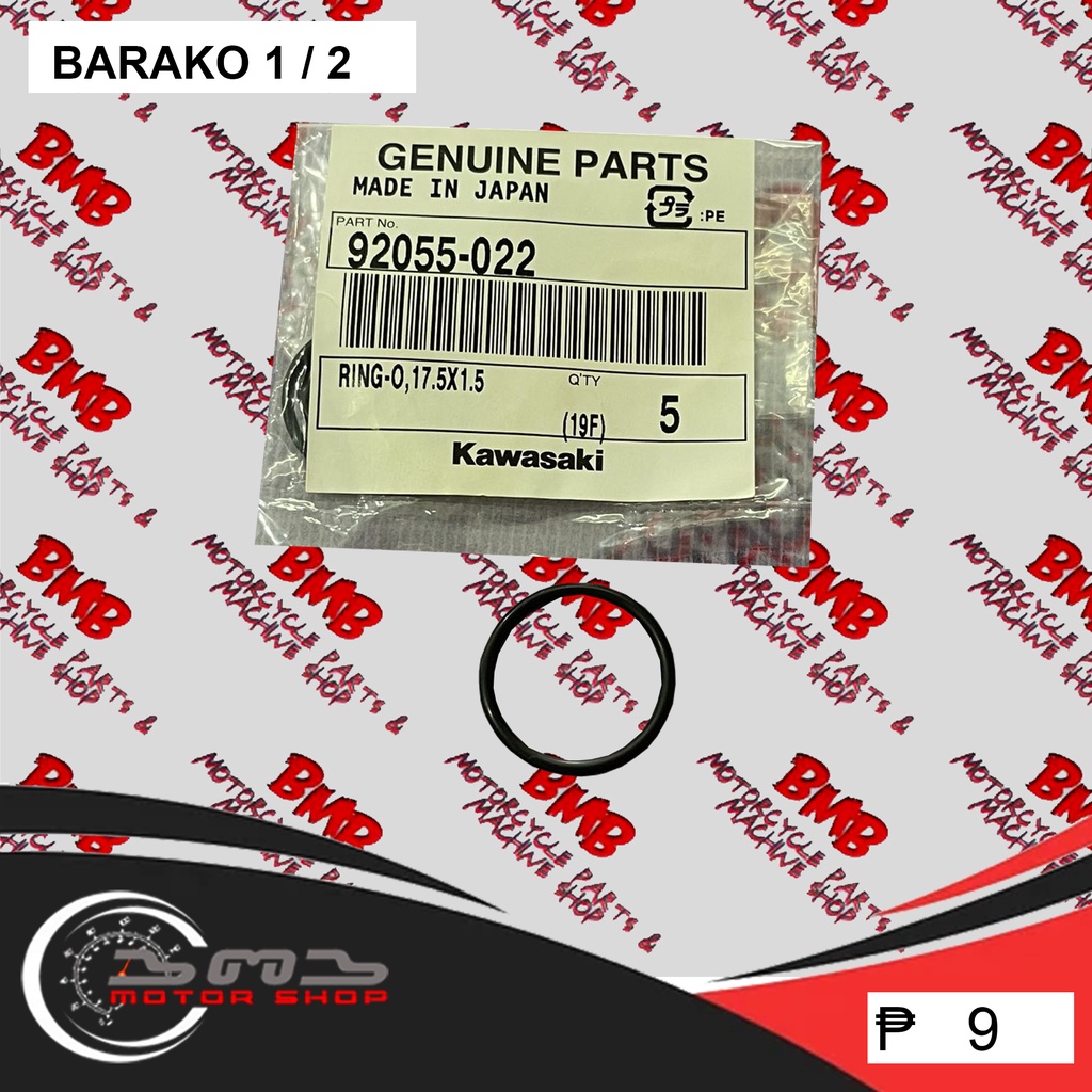 Engine Sprocket O-ring 17.5x1.5 Barako 1 and 2 92055-022 v08.2025 ...