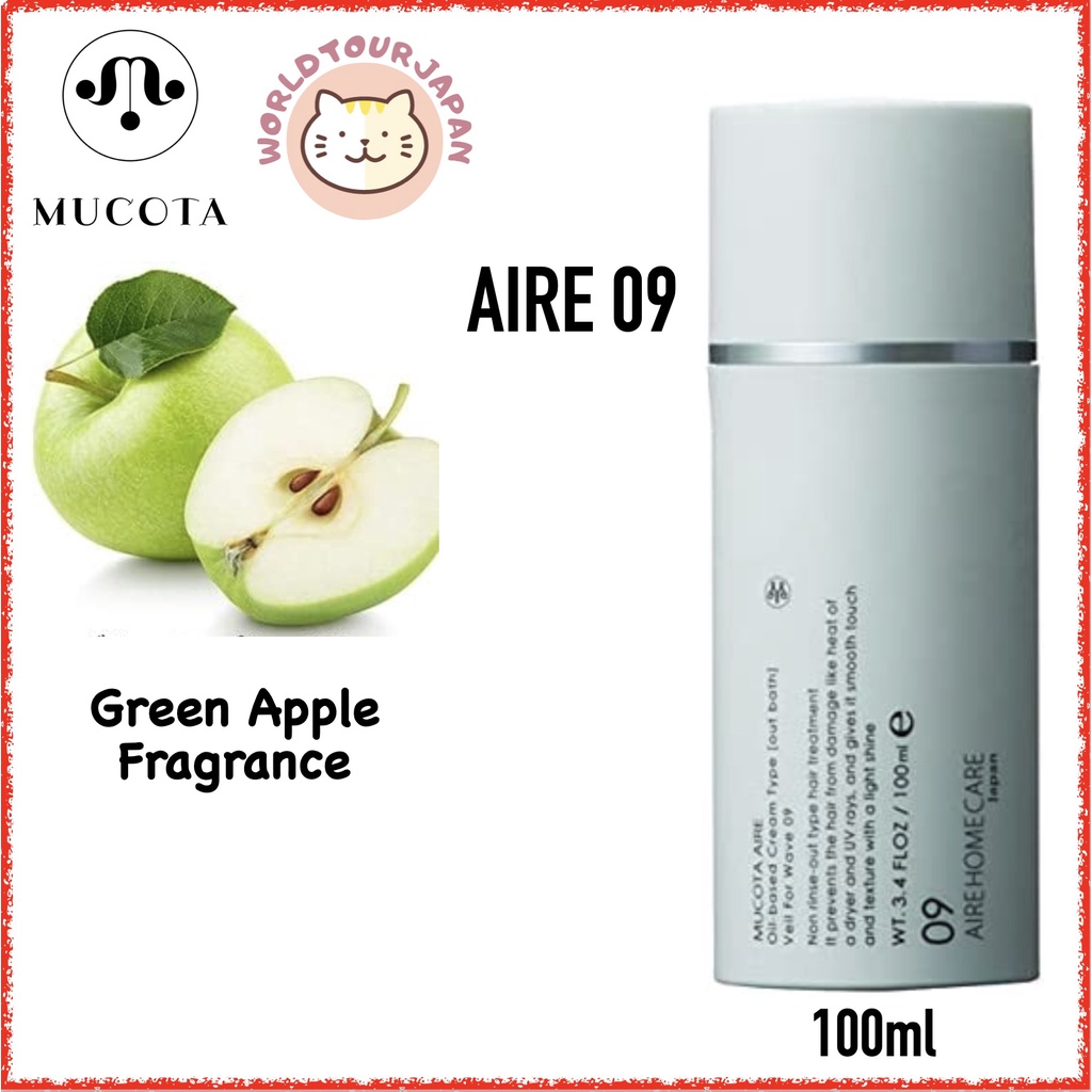 MUCOTA ADLLURA AIRE 09 VEIL FOR WACE/CURL HAIR TREATMENT / Keep Your Wave/Curl / 100ml / Green ...