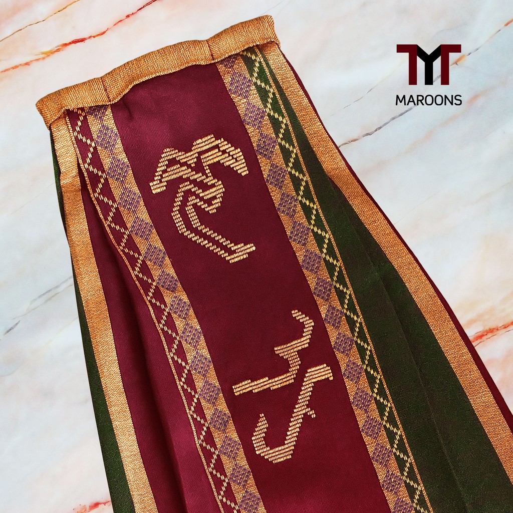 Maroons- UP Sablay University of the Philippines (Woven Baybayin ...