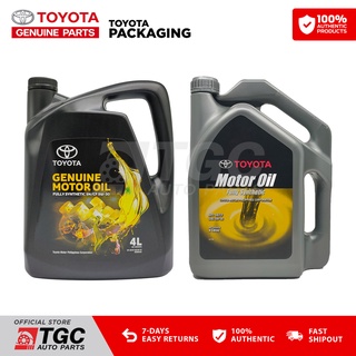 Toyota Genuine Fully Synthetic 5w30 Gasoline Diesel Engine / Motor Oil ...