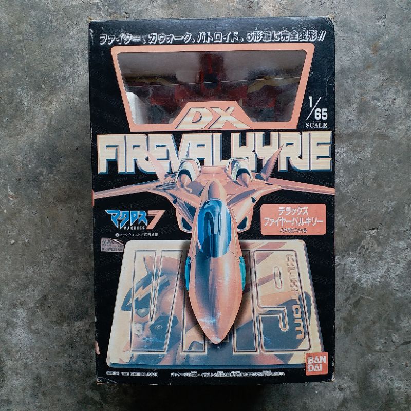Bandai 1995 Macross 7 Fire Valkyrie Unused BIB 1/65 scale | Shopee ...
