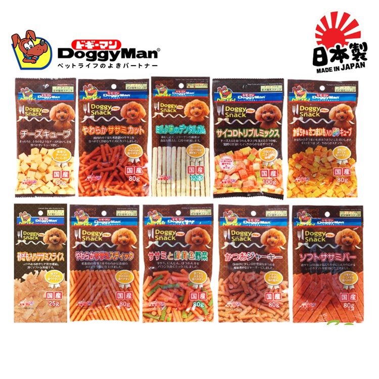 DoggyMan Value Pack Series ( 25G - 100G ) / Puree Series | Shopee Philippines
