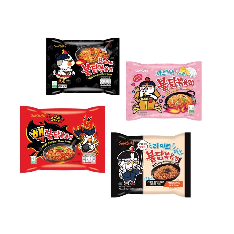 Fire-Sprayed Chicken Mama Korean Samyang 140g Spicy Very Less Carbonara ...